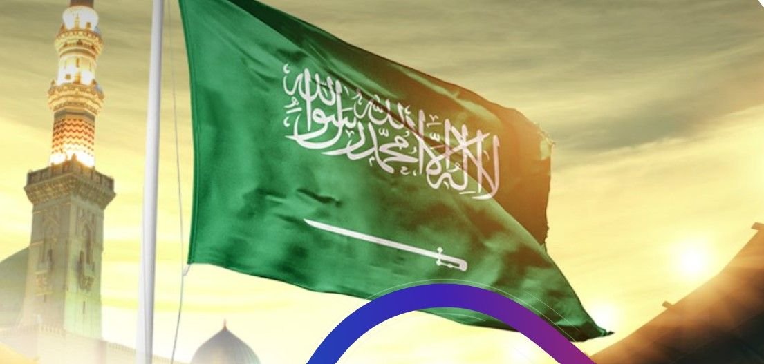 Saudi Arabia witnessing the largest ever National Day celebrations in ... Saudi Arabia witnessing the largest ever National Day celebrations in ...